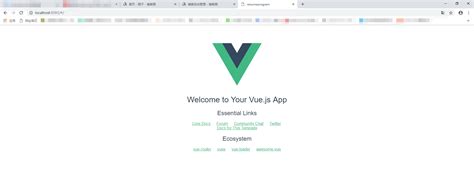 Vs Code 第一次创建前端项目 Vuejs 从零开始 C Sharp小学生 博客园