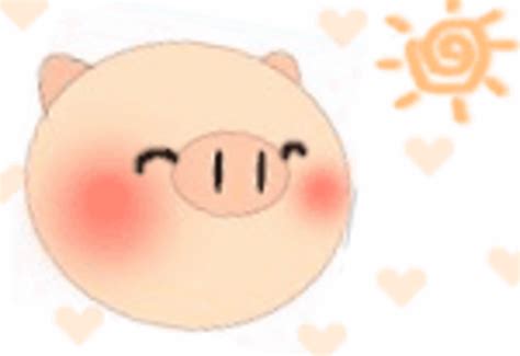 幽谢谢表情包动图 第1页 动态图库网