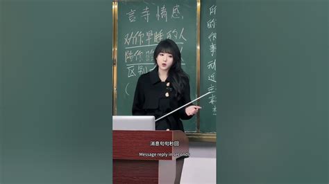 你有遇到过这样的男生吗 😌 言寺 情侣 情感共鸣 爱情 爱情而已 白月光 恋人 表白 女朋友 男朋友 初恋 求婚