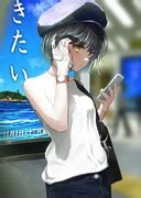 ハッピーハロウィン pixiv年鑑 β