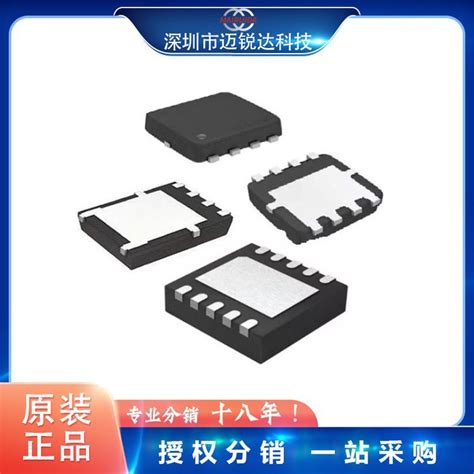 Atmel 爱特梅尔 8位mcu单片机 Atmega32a Pu 微控制器 处理器 芯片