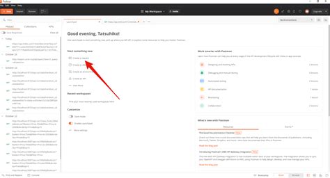 Trello API の取得方法を解説さらにPostman で取得したAPI を叩いてみる