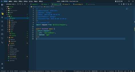 proxy代理不生效以及vue config js不生效解决方法 vue js 脚本之家