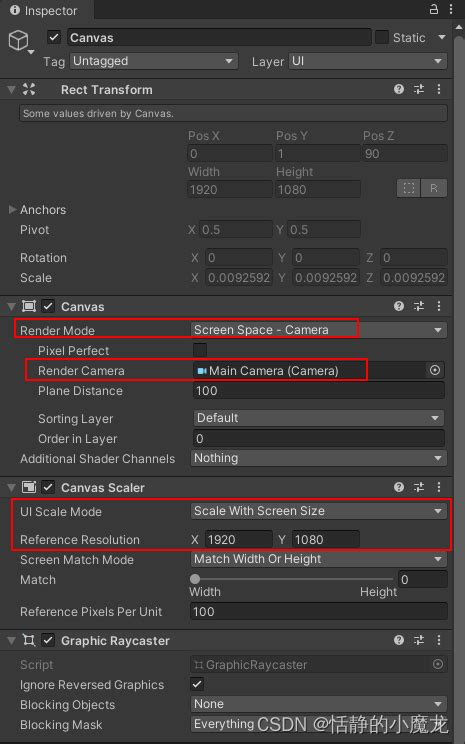 【unity3d小功能】unity3d中实现ui擦除效果、刮刮卡功能unity 刮刮 Csdn博客