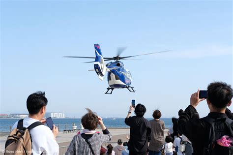 A Helicopter Lands In Meriken Park Ross Hori