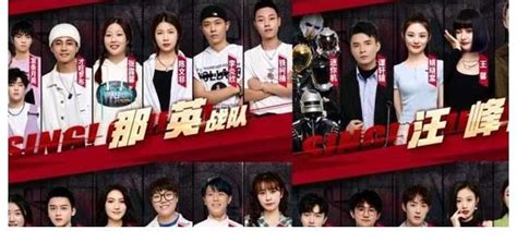 《好声音》24强正式诞生，柳云龙女儿被淘汰，又一大美女成功晋 360娱乐，你开心就好
