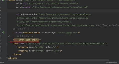 创建容器时bean 的约束导错了导致rvletservletexception Servlet