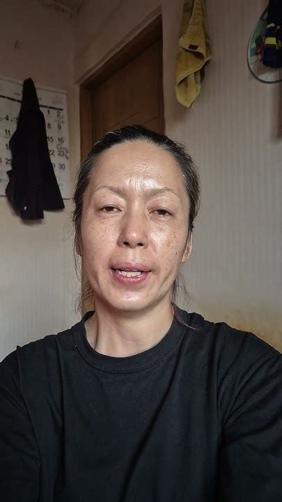 2024년 11월 4일 Youtube