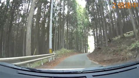 ドライブする～愛知県道363号線その① Youtube