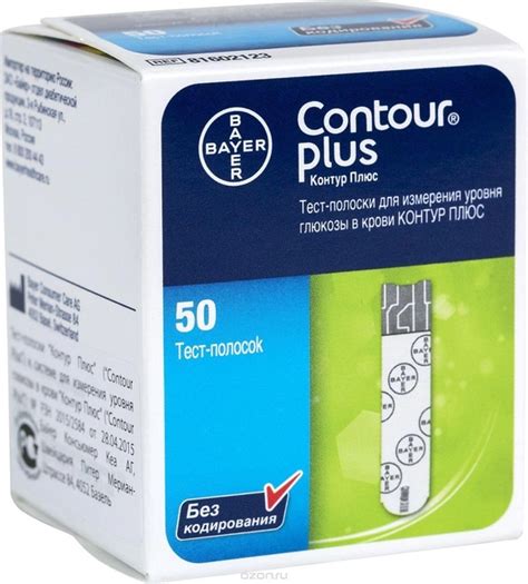 Тест-полоски Контур Плюс (Bayer Contour Plus), 50 шт. от продавца: Med ...