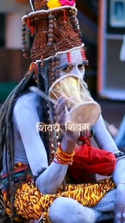 सुनने से 106 रोगों का नाश होता है🚩🙏🚩 सनातन Sanatan Youtube