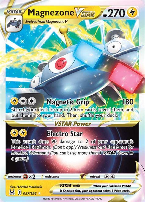 Miraidon Ex PokemonCard