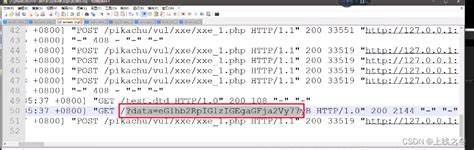 web漏洞 xxeandxml之利用检测绕过全解（39） xxe绕过 csdn博客