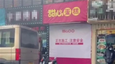“辱骂驱赶多加调料顾客”的馄饨店易主，已换成蛋糕店招牌凤凰网