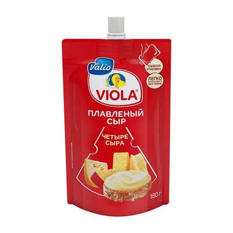 Купить сыр плавленый виола четыре сыра 45% 180г дой пак с доставкой на ...