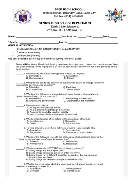 Els 11 Humms Second Quarter Examination 2024 Pdf