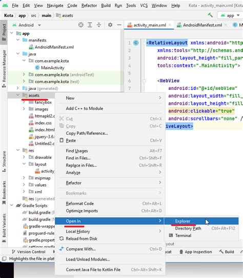 Создание Андроид приложений без навыков программирования Конвертируем Html страницу в Apk файл