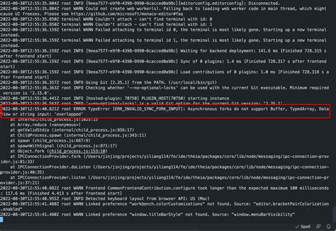 Is Message Ipc Module Code Revert With Error ？ · Issue 11618 · Eclipse