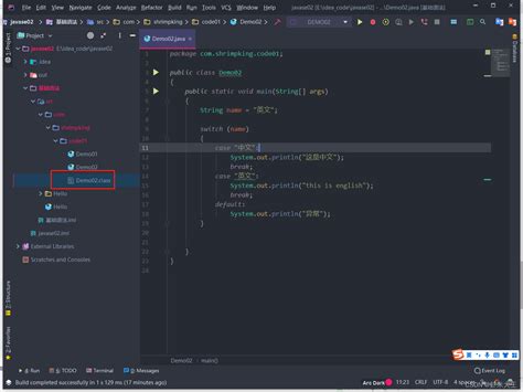 使用idea工具可以直接反编译class文件idea反编译class文件 Csdn博客 使用idea工具可以直接反编译class文件idea反编译class文件 Csdn博客