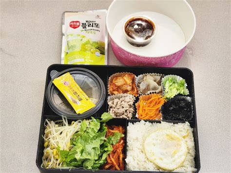 일산도시락 배달 푸드박스 직장인 점심 추천 네이버 블로그