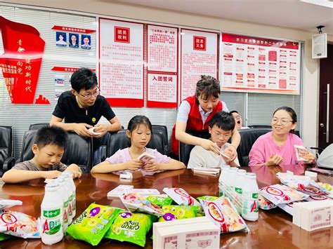 叶集区史河街道顺河社区新时代文明实践站开展“小小银行家”暑期实践活动政务信息六安新闻六安新闻网