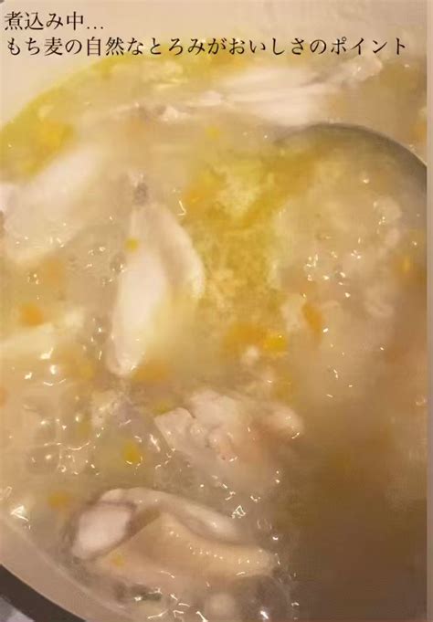 長谷川あかり On Twitter 野菜がたっぷり食べられる手羽中の白ワイン煮込みのレシピ。野菜を刻んで炒めたら後はじっくり煮込むだけ