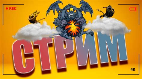 ИГРАЮ В PHASMOPHOBIA И АНОНС РОЗЫГРЫША НА КАНАЛЕ СТРИМ ПО КАСТОМКЕ