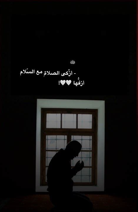 احمدالنفيس Youtube