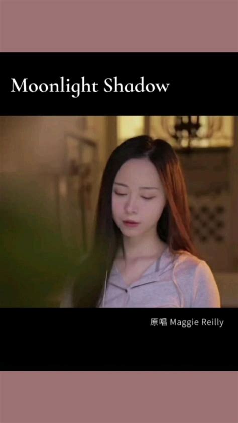 Moonlight Shadow 🎵 Moonlight Shadow Incoming Call Screenshot