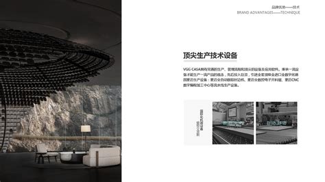 Xxx公司宣传画册daigj 站酷zcool