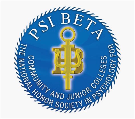 Association Of Information Technology Professionals Hd Png Download