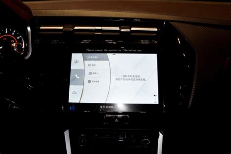 【瑞虎3x钻石版 15l 手动 2克拉内饰图片 汽车图片大全】 易车