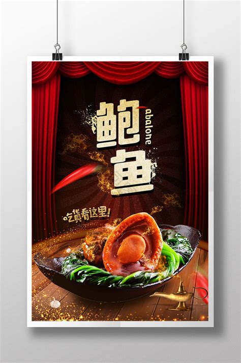 神灯图片 神灯素材免费下载 包图网