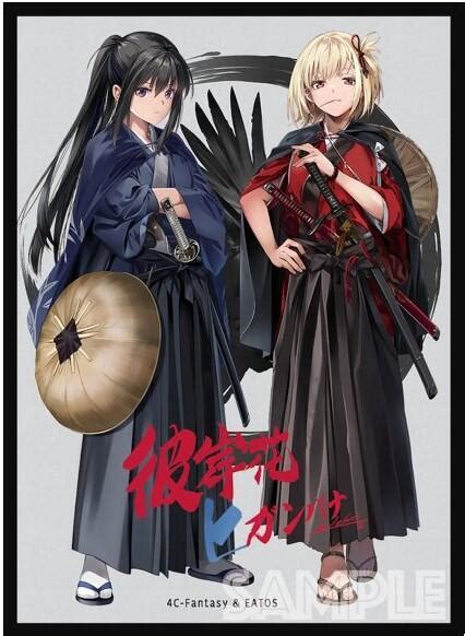 『牌塔』現貨 C121 同人會場限定 卡套 莉可麗絲 錦木千束 井之上瀧奈 60張 92x67mm 牌套 Eatos 露天市集 全台