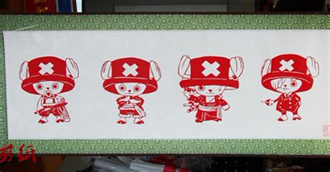 切り絵 【切り絵】ワンピース チョッパー 崩小玉のイラスト Pixiv