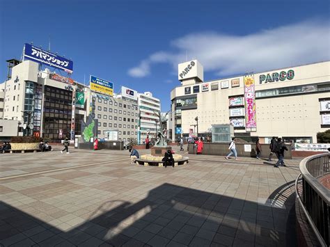お得な割引情報や口コミを見ながら美術館を探す 今度の休日はここで暇をつぶそう