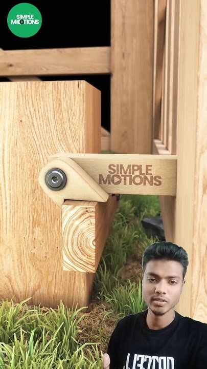 গেইট লক করার নতুন পদ্ধতি। ️🥰 Shorts Woodworking Youtubeshorts