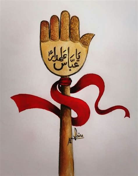 Pin Di Manobili Biliiii Su Islamic Posts