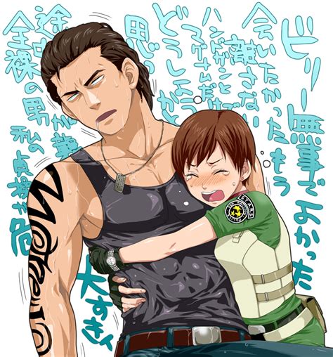 Rebecca Chambers And Billy Coen Resident Evil And 1 More Drawn By