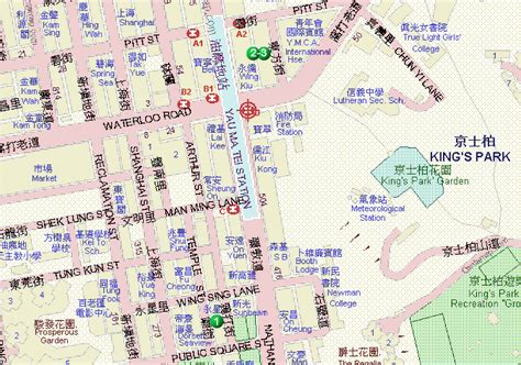 模型鋪地圖 油麻地 Welcome To Thomas Home