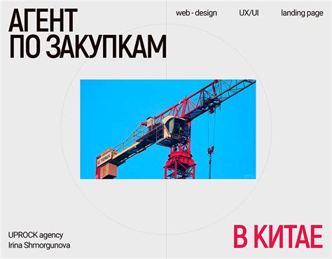 Purchase Page Ui Design Projects Photos Videos Logos Illustrations And Branding Behance