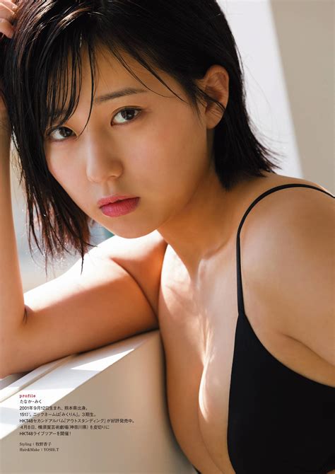 Entame 月刊エンタメ 2022 05 Hkt48 田中美久 風光る朝に And Awakening…田中美久 Idol印象馆 Idol印象馆