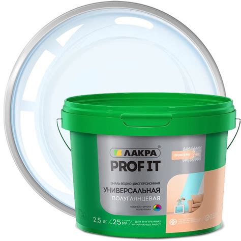 Эмаль Лакра PROF IT ВД Гладкая, Акриловая, Полуглянцевое покрытие ...