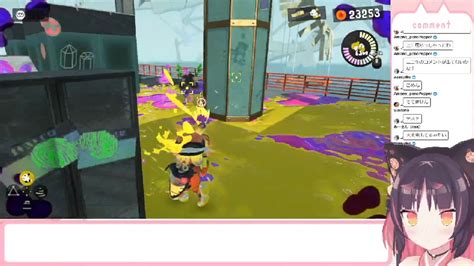 【スプラトゥーン3】スプラトゥーンシリーズ初めてやる猫！一人用のモード進めていきます！ 2022 9 21 水 3 50開始 ニコニコ生放送