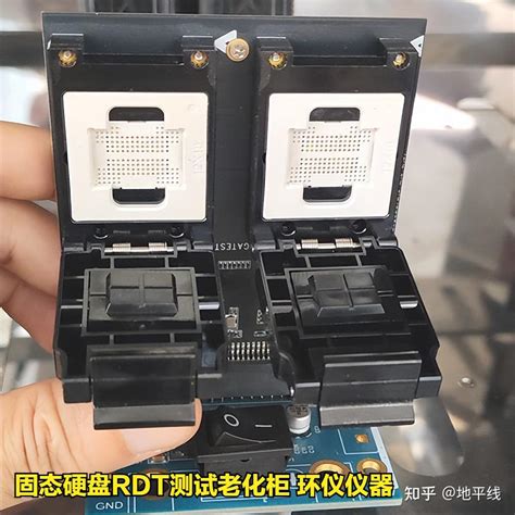 Ssd Rdt Rdt