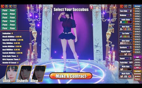 Succubus Cafe On Steam