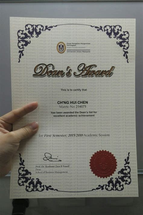 Daily Starwish Deans List Award Ceremony