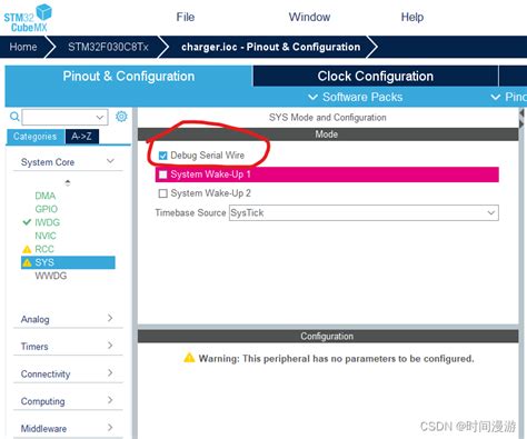 Stm32无法烧写程序的故障排除stm32烧录不了程序 Csdn博客