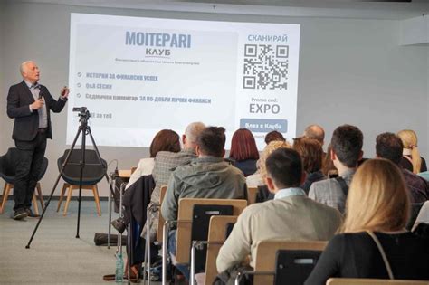 🌊 Expo Moitepari 2025 в Бургас второто издание премина при голям интерес 💰📈 На 26 април в