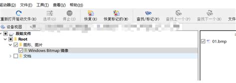 Dasctf 2023 And 0x401七月暑期挑战赛 Writeup 星盟安全团队